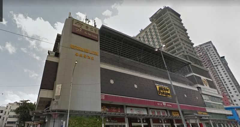 Shaw Parade details, hotel/resort for sale and for rent | PropertyGuru ...