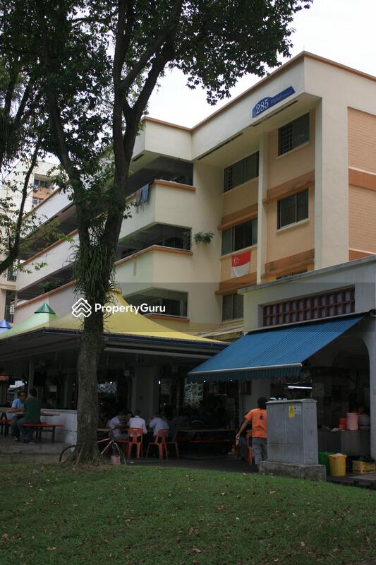285 Yishun Avenue 6 HDB Details in Yishun | PropertyGuru Singapore