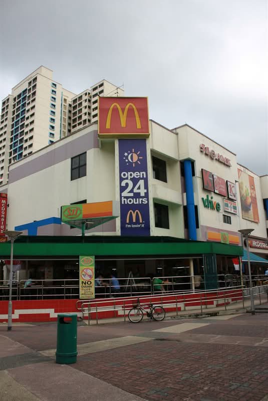 Big Mac Centre Office Details in Ang Mo Kio / Bishan / Thomson