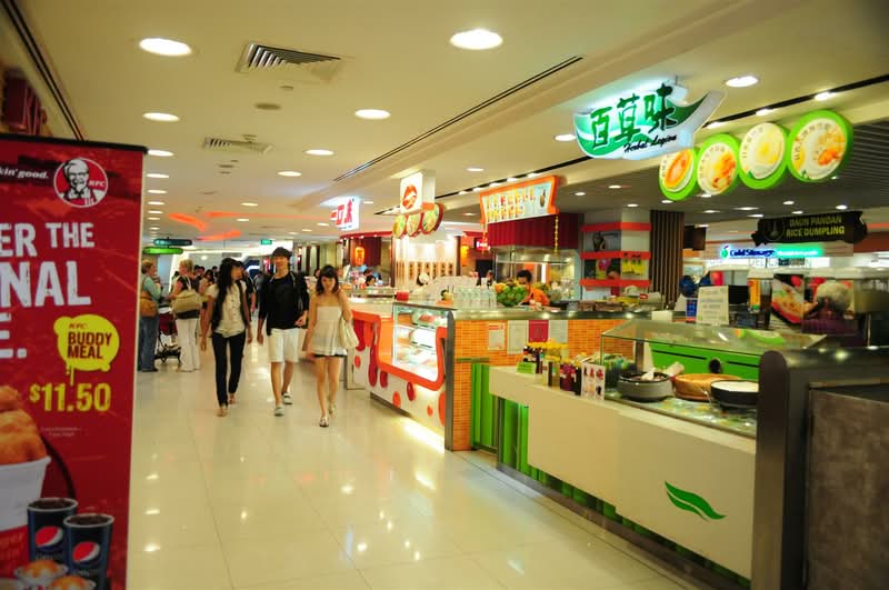 Bugis Junction Mall Shop Details in Beach Road / Bugis / Rochor