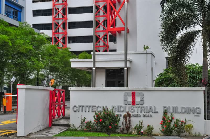 Cititech Industrial Building Light Industrial (B1) Details in Eunos ...