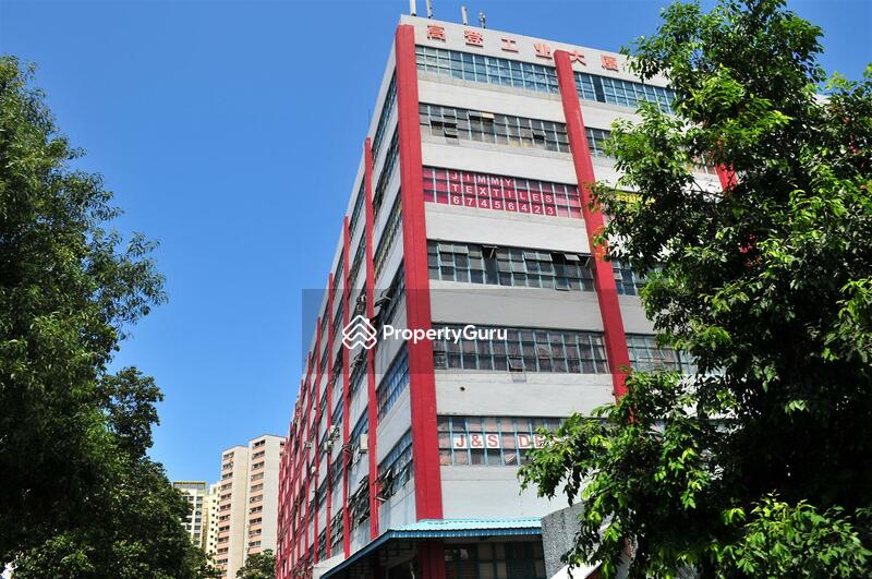 Gordon Industrial Building Light Industrial (B1) Details in Eunos ...