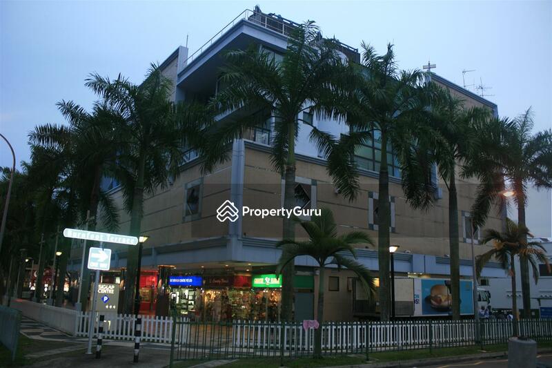 Siglap Centre Other Retail Details in East Coast / Marine Parade