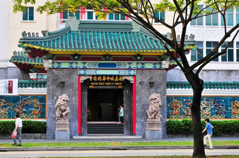 Singapore Chinese Chamber Of Commerce Office Details in City Hall ...