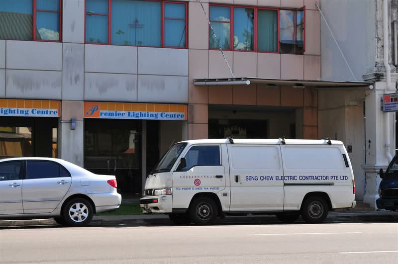 Teambuild Centre Office Details in Eunos / Geylang / Paya Lebar