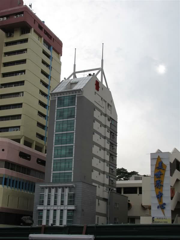 Uob Centre Office Details in Clementi Park / Upper Bukit Timah