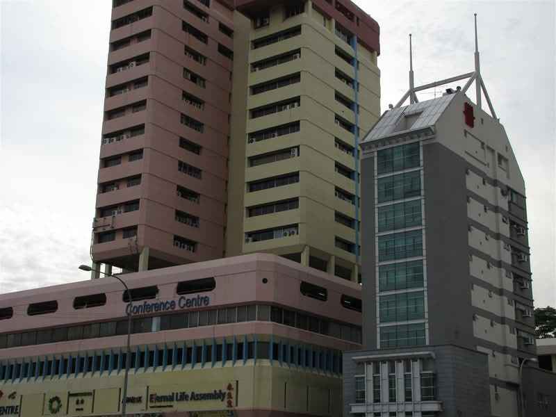 Uob Centre Office Details in Clementi Park / Upper Bukit Timah