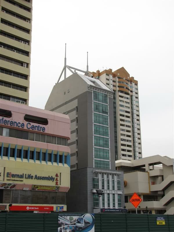 Uob Centre Office Details in Clementi Park / Upper Bukit Timah