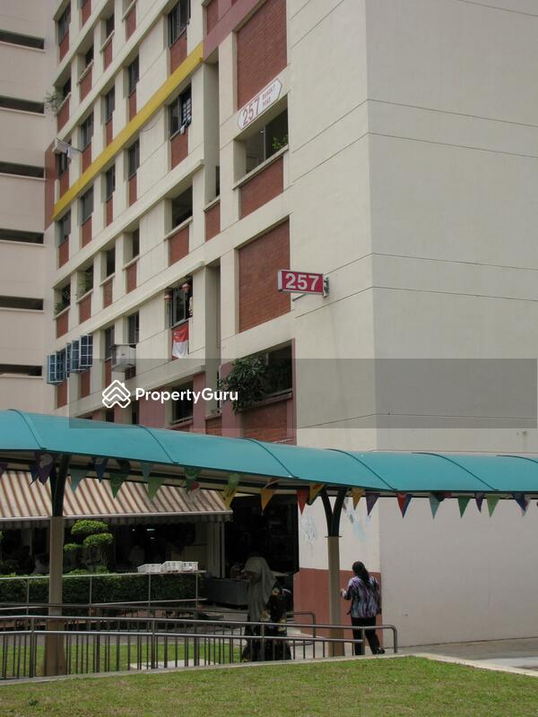 257 Bangkit Road HDB Details in Bukit Panjang | PropertyGuru Singapore