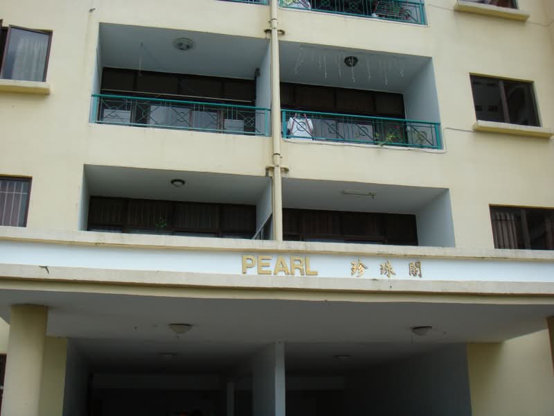 Pearl Garden details, condominium for sale and for rent | PropertyGuru ...